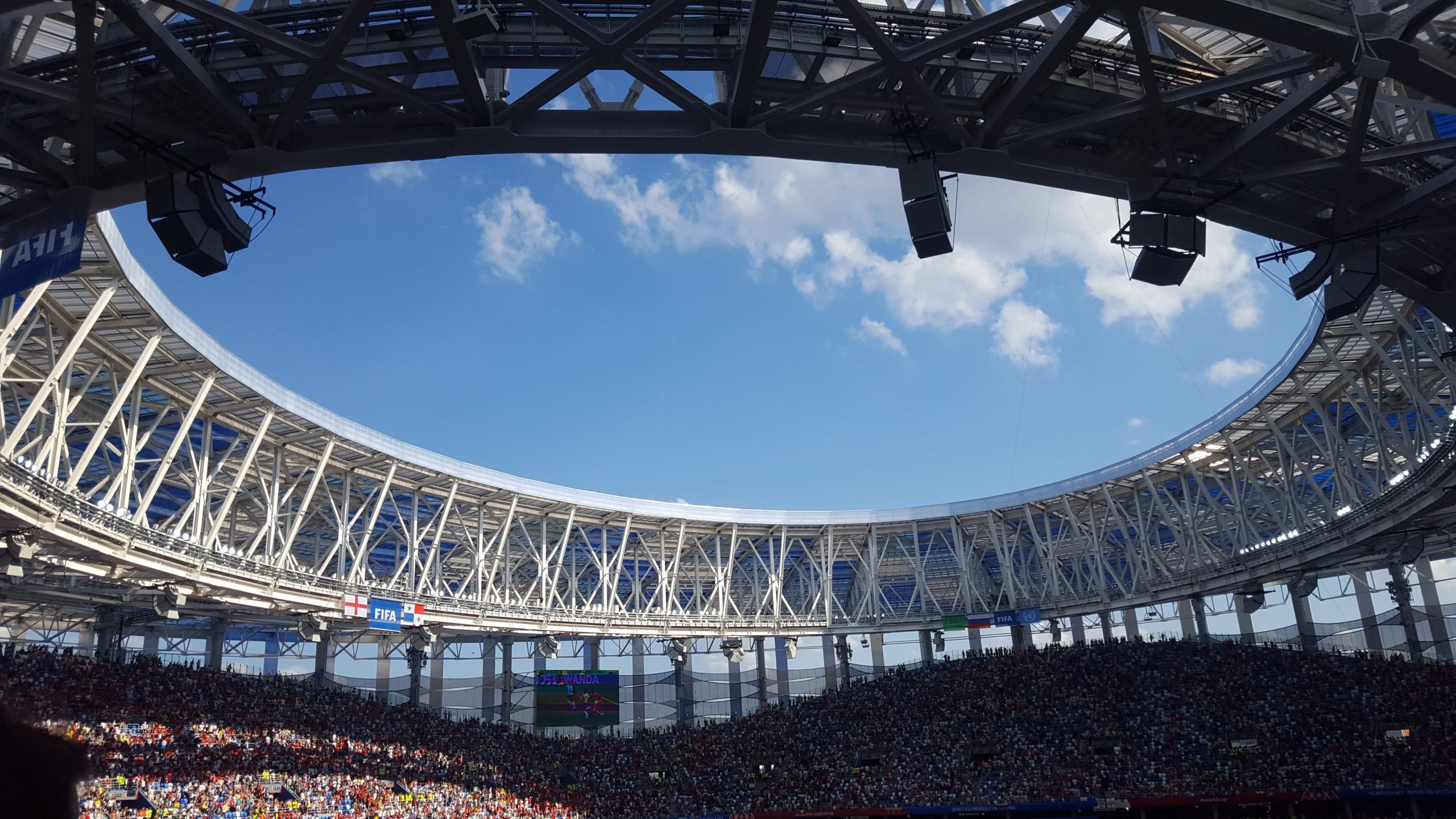 Nizhny Novgorod - England vs Panama, World Cup 2018, Russia - Tino's ...